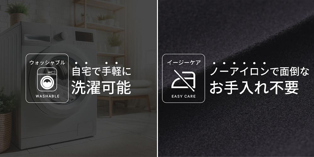 CODEテーラードジャケット PREMIUM | DCOLLECTION (ディーコレクション)